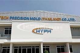 Plant Thailand - WUXI HI-TECH PRECISION MOLD CO.,LTD.